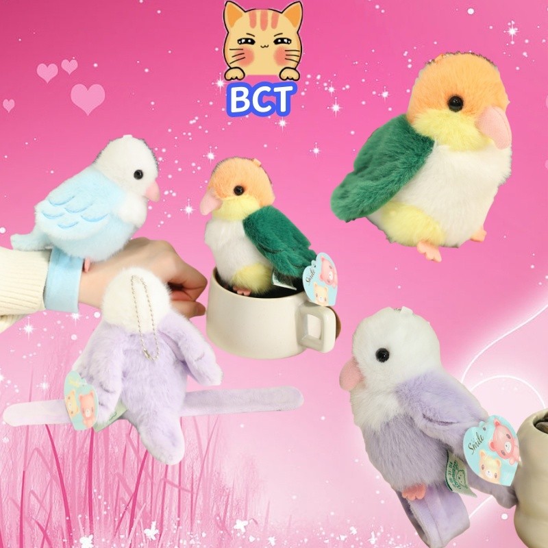 BCT Kawaii Parrot Plush Toy Cute Simulation Parrot Doll Little Bird ...