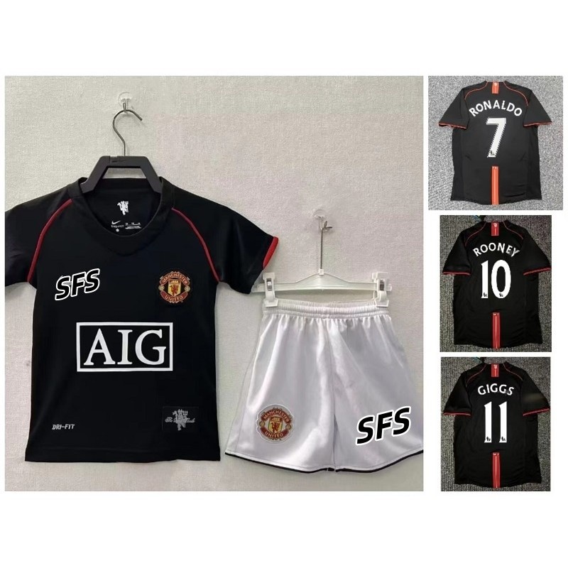 07-08 Season Manchester United Retro Away Football Kids Jersey Kit ...