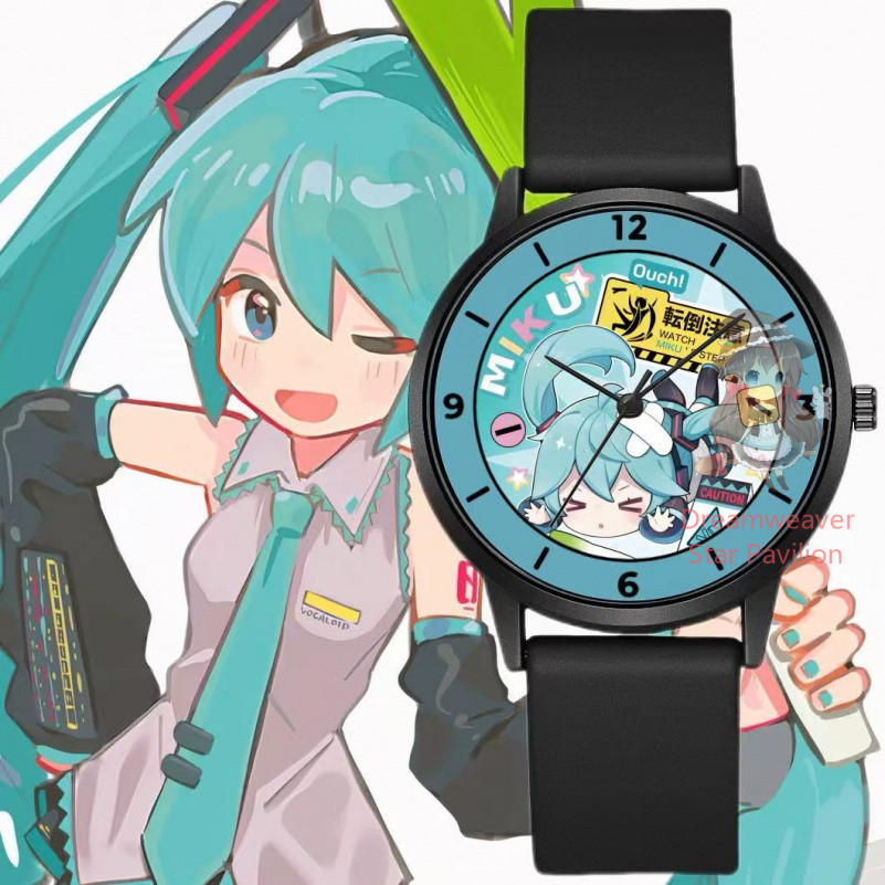 The fall of Hatsune miku watch around Miku secondary anime | Shopee ...