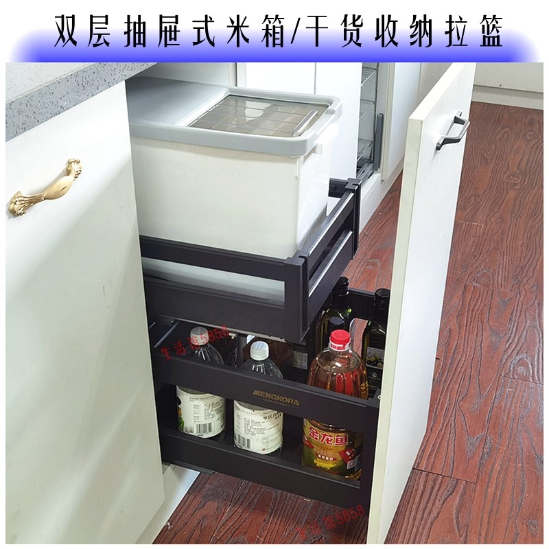 Luxury Double-Layer Nano Aluminum Alloy Kitchen Cabinet Drawer Rice Box ...