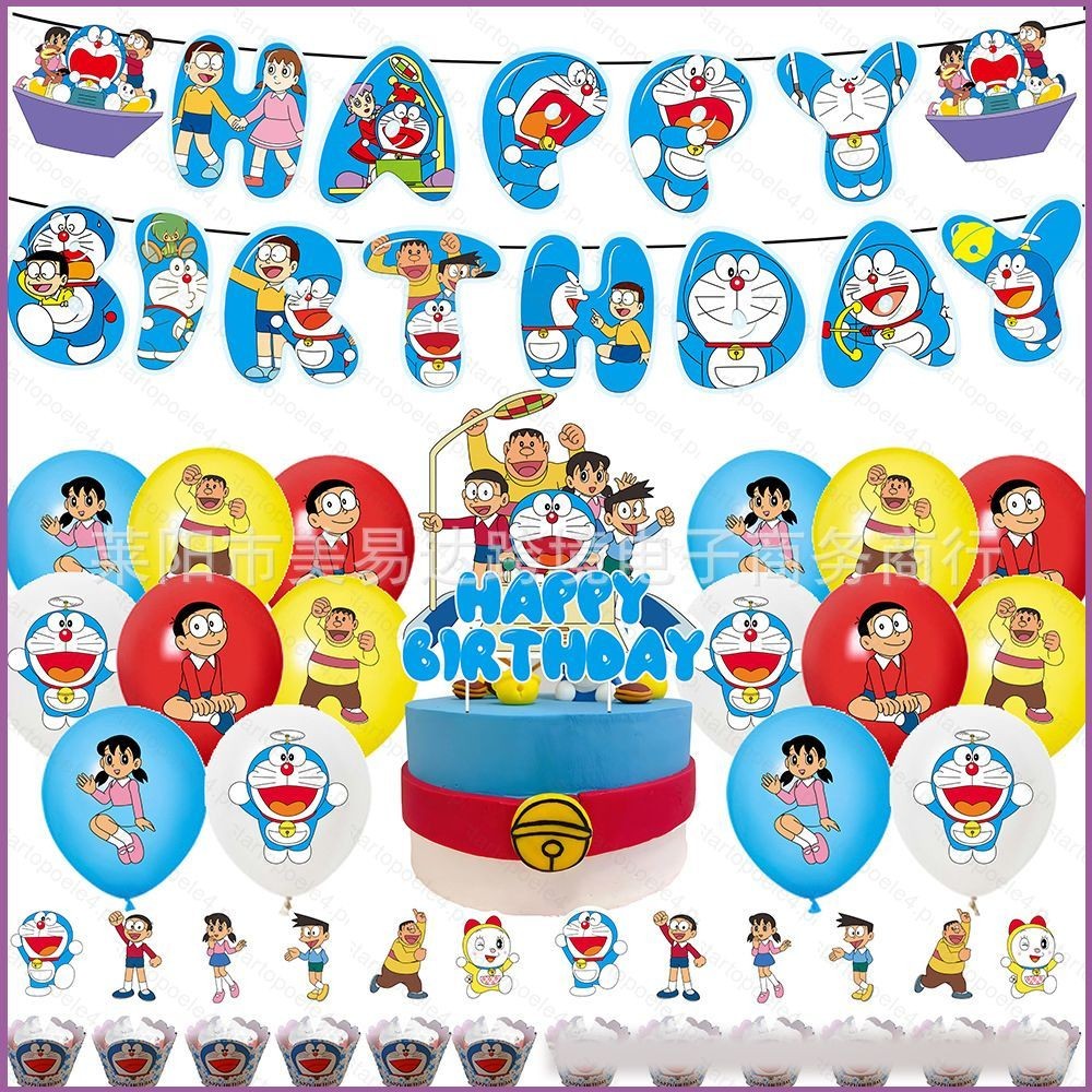 Doraemon Themed Decoration Celebrate birthday Party Banner Balloon ...