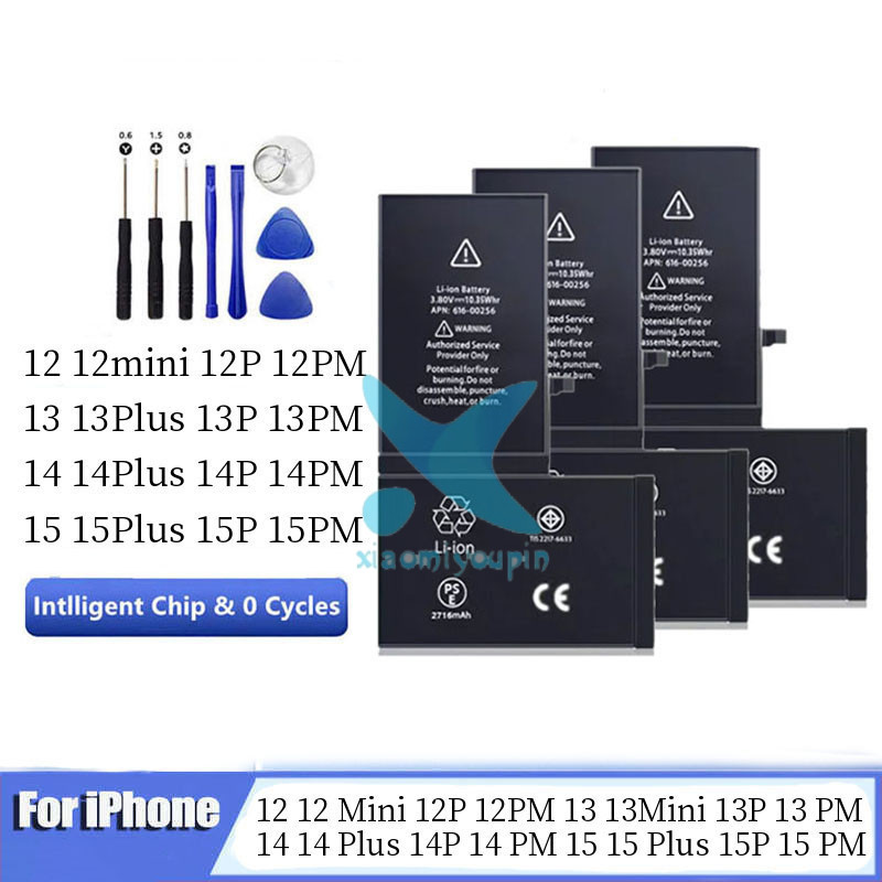 High capacity Phone Battery For Phone 12 12P 12PM/13/13P/13PM/ 14 14P ...