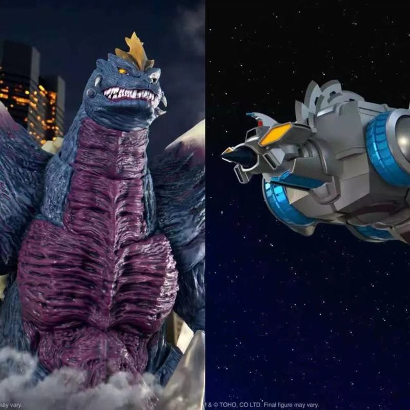 SUPER 7 7-inch Joint Movable Doll: King of Monsters Godzilla Space ...