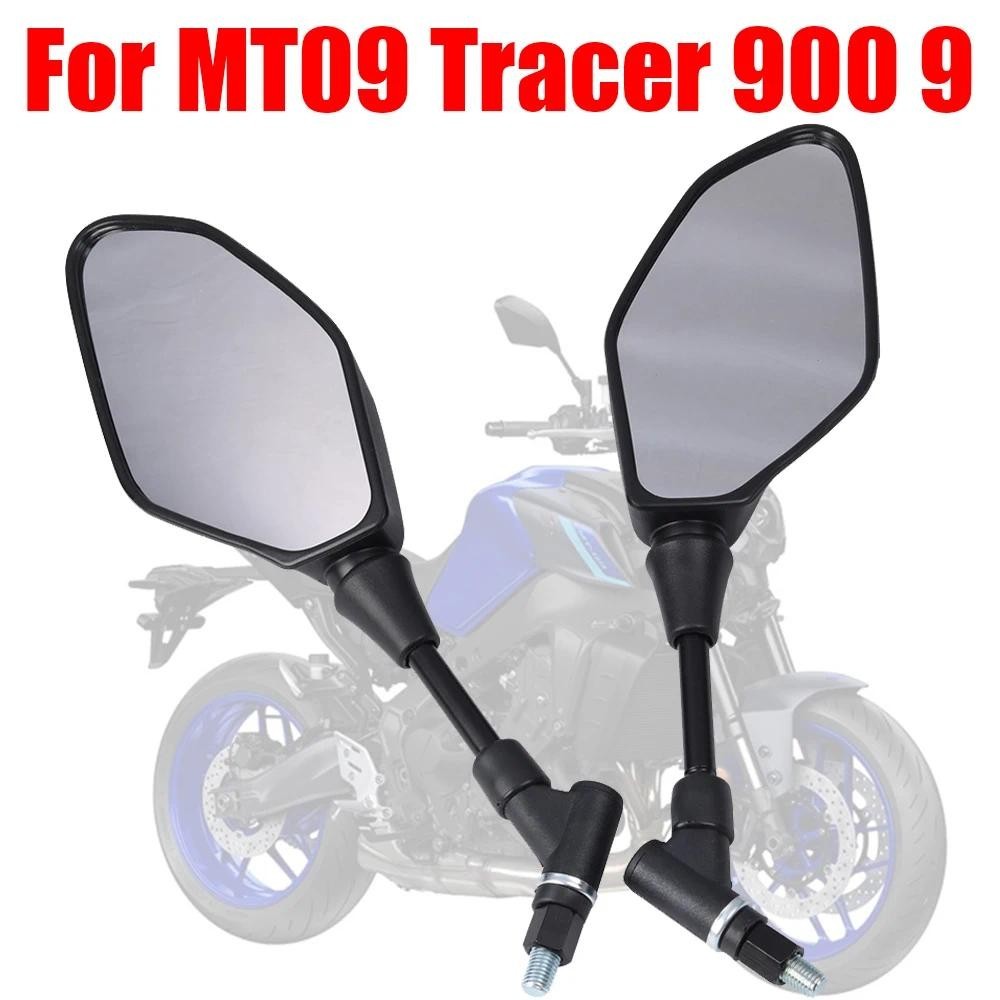 For YAMAHA MT07 Tracer FZ XJ6 XSR Tenere Rearview Mirrors Side Mirror ...