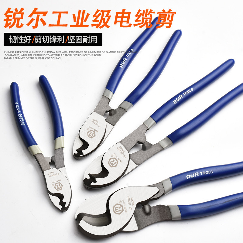 Cable Cutter Wire Scissors Cable Clamp Electrical Cutter Cable Cutter ...