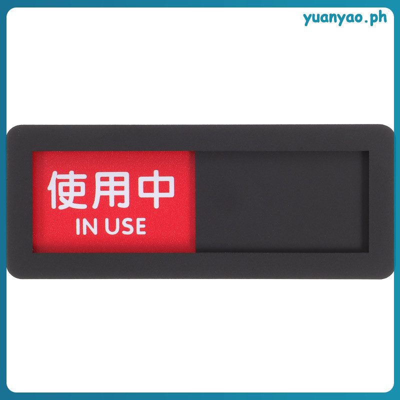 Bathroom Pass Privacy Slide Door Sign Signage Emblems Vacant in Use ...