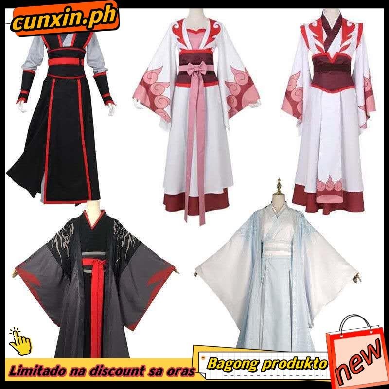[Ready Stock] Mo dao zu shi cos Clothing Wei Wuxian and Lan Wangji ...