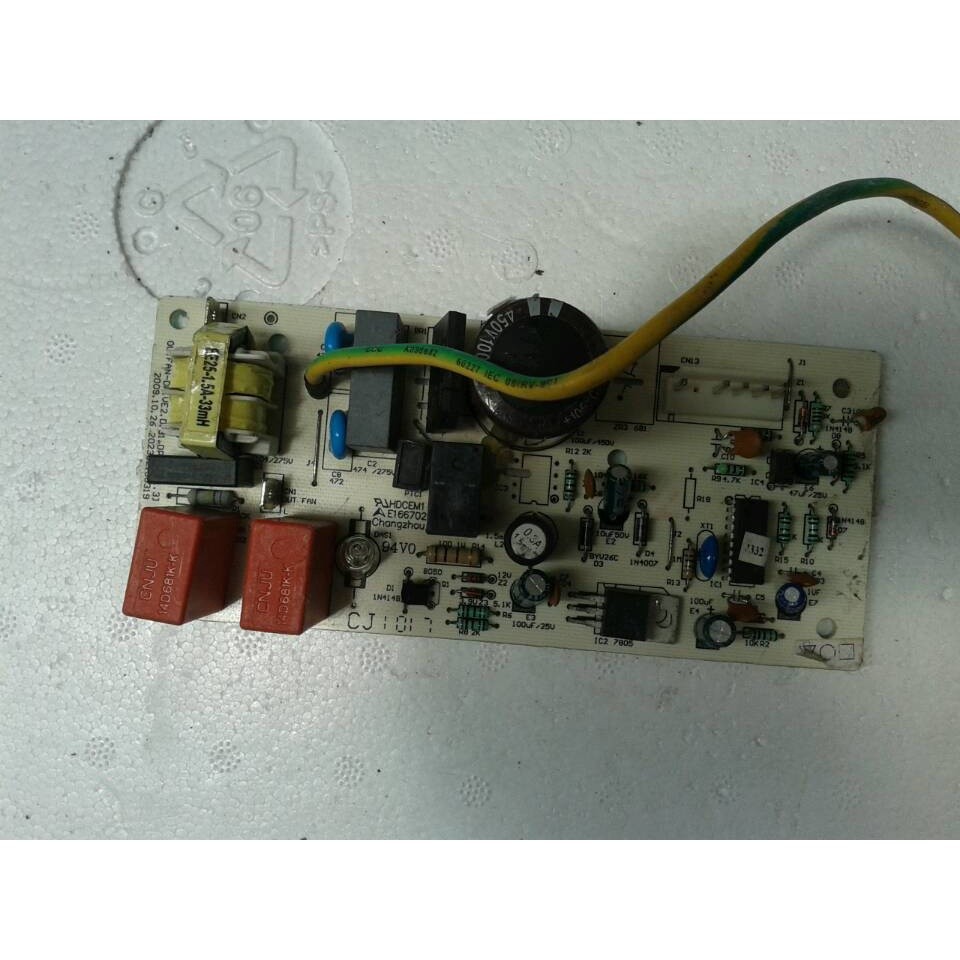 Midea air conditioning DC fan board KFR-72W-330 fan control board ...