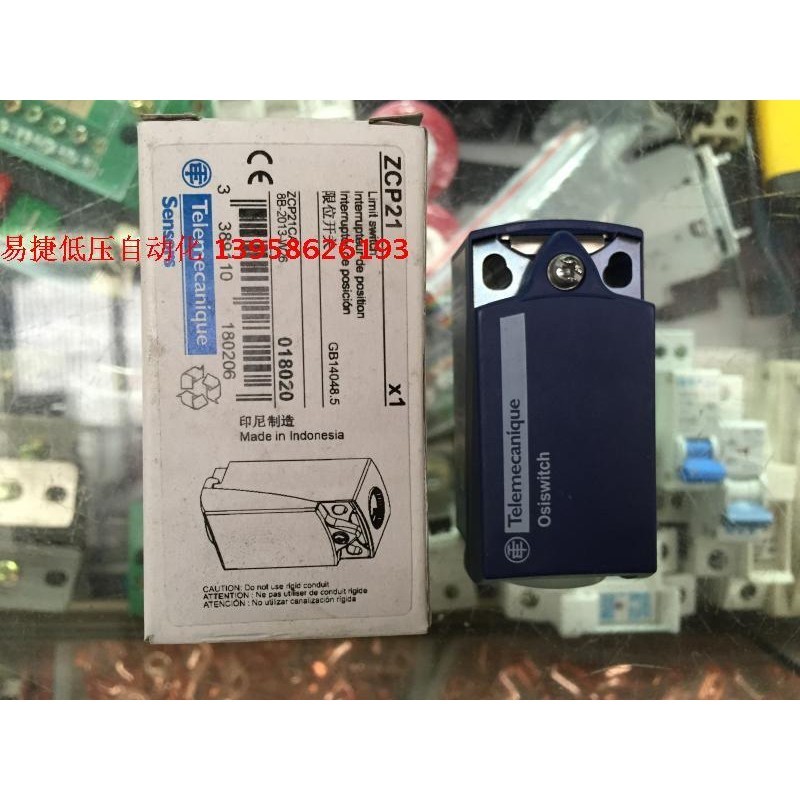 Original Schneider (Indonesia) Limit Switch Stroke Switch ZCP21 ZCP21 ...