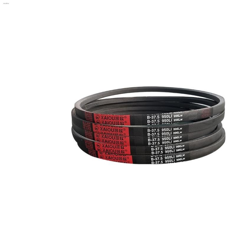 Kaiou hard line triangle belt A type B type C type D type B500-B1650 ...