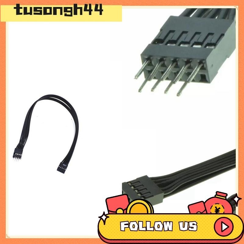 Motherboard Mainboard 9Pin USB 2.0 Male to Female Extension Dupont Data ...