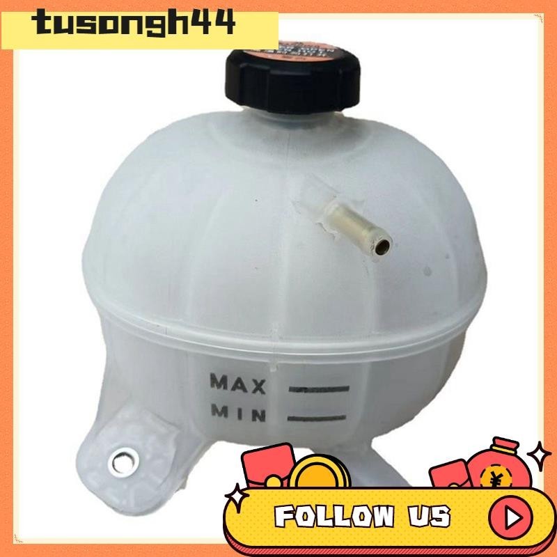 25431-D3600 for Hyundai Tucson 2016-2021 Engine Coolant Storage Tank ...