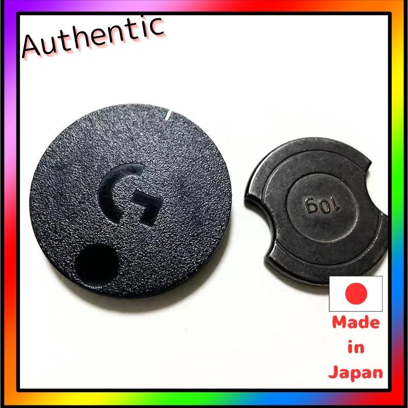 LZYDD Replacement Logitech G403/G703/G903/G502/G Pro Wireless Gaming ...