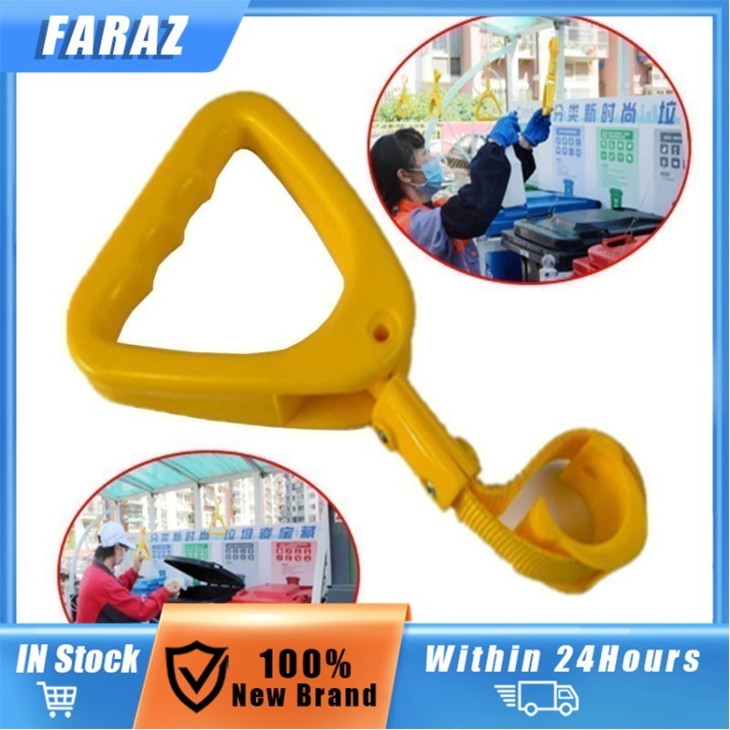 1Pcs Triangle Bus Subway Interior Handle Yellow Plastic Pull Ring Car ...
