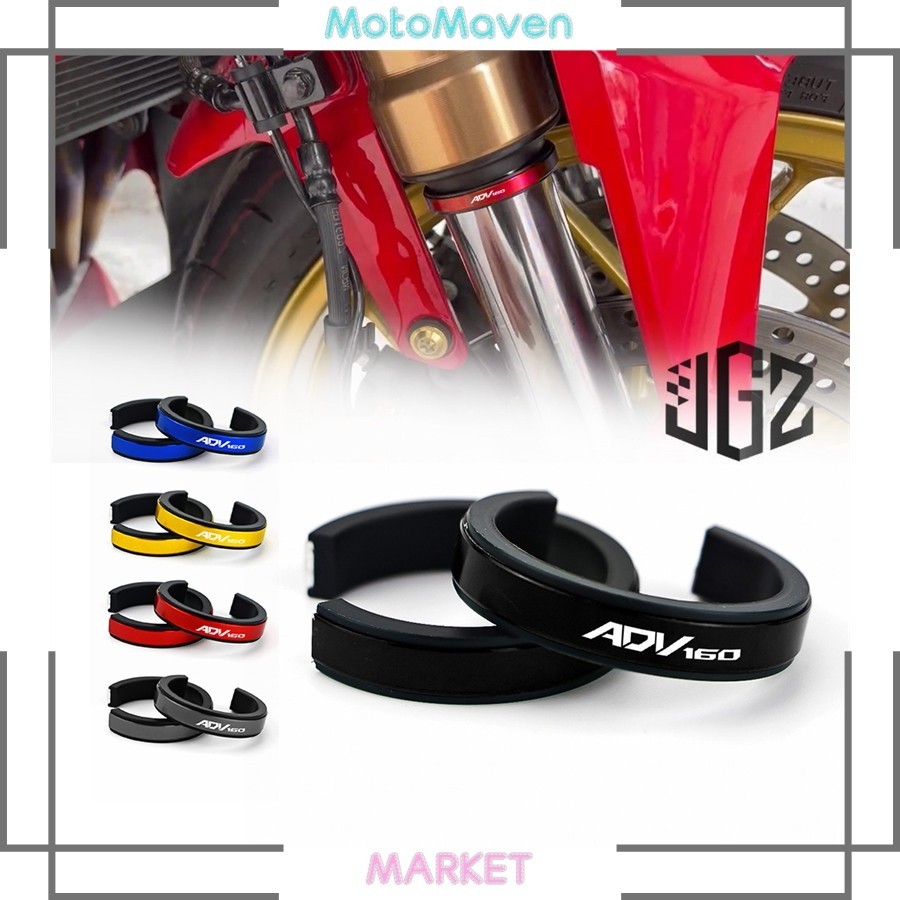 MotoMaven for HONDA ADV160 ADV 160 Motorcycle Front Shock Preload Ring ...