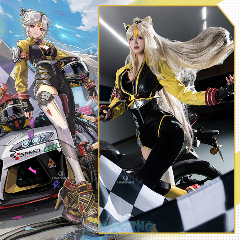 Uwowo Genshin Impact Fanart Ningguang Auto Racing Suit Cosplay Costume ...