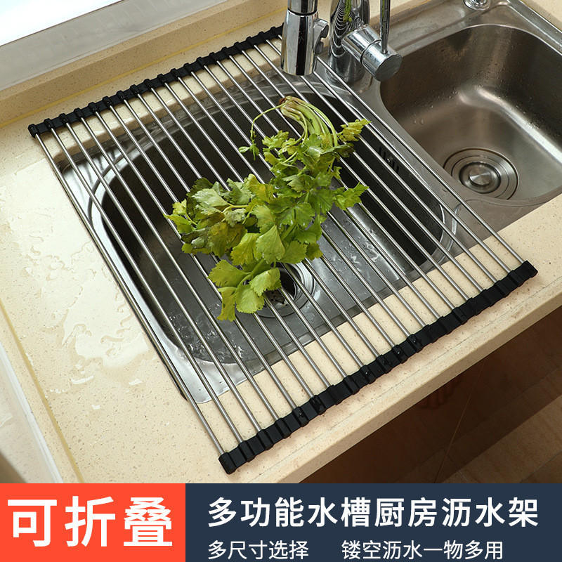 Kitchen Sink Drain Rack Sink Dish Filter Rack Drain Dish Rack Foldable ...