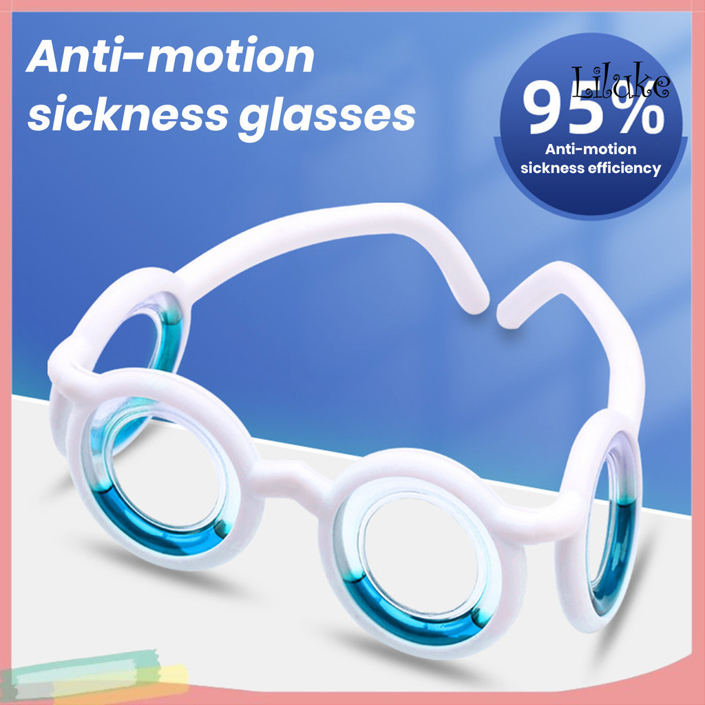 LK--Motion Sickness Glasses Relieve Car Sickness Glasses Airsickness ...