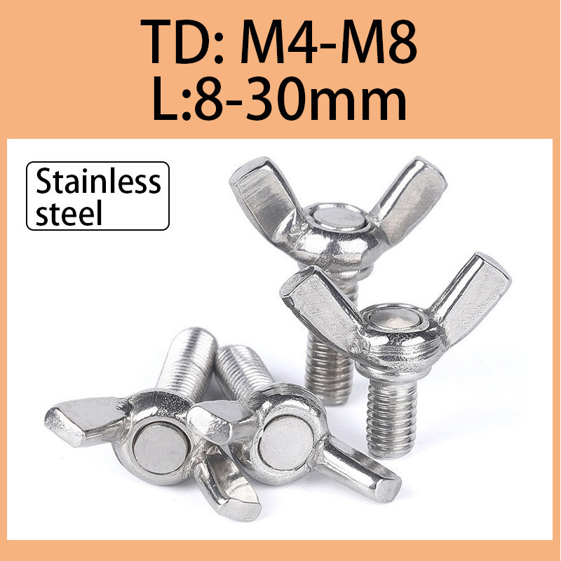 316 stainless steel hand adjustable bolt, handle bolt, butterfly bolt ...