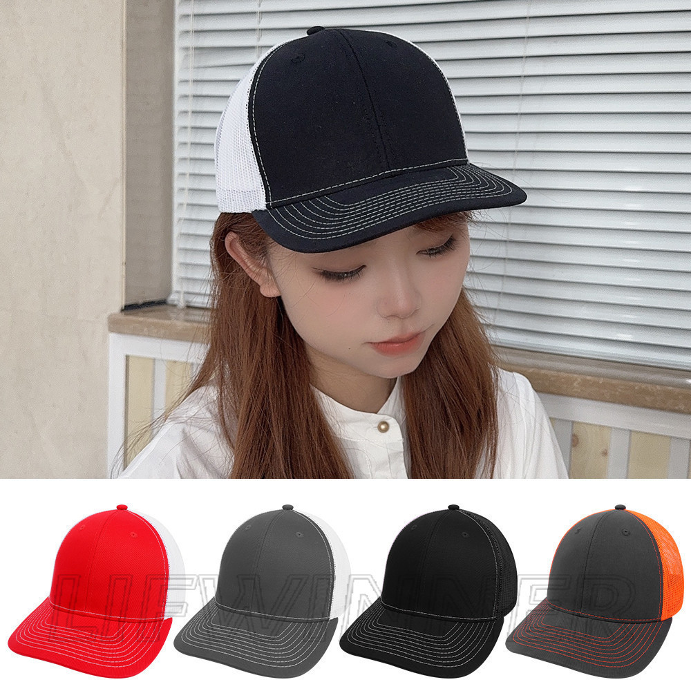 Baseball Cap - Richardson 112 Trucker Hat - For Baseball Fans and ...