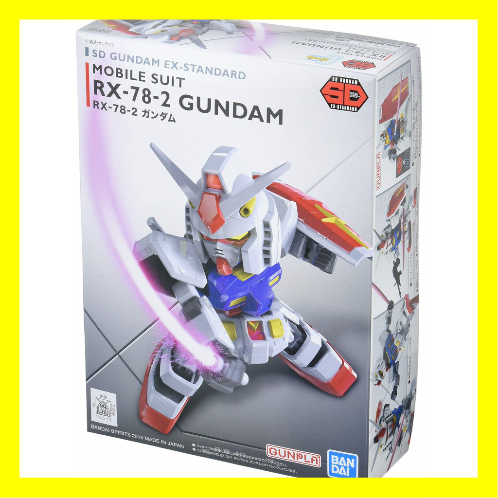 SD Gundam EX Standard Mobile Suit Gundam RX-78-2 Gundam Color-coded ...