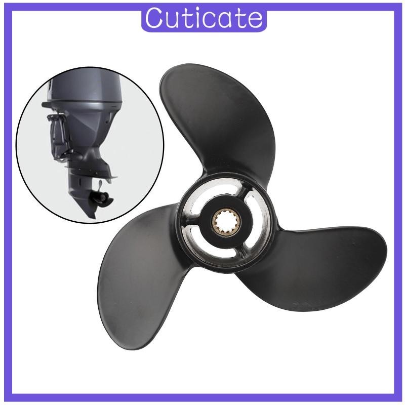 [CUTICATE] Boat Propeller 7.8x8 Boat Propeller Engine Motor Spare Parts ...