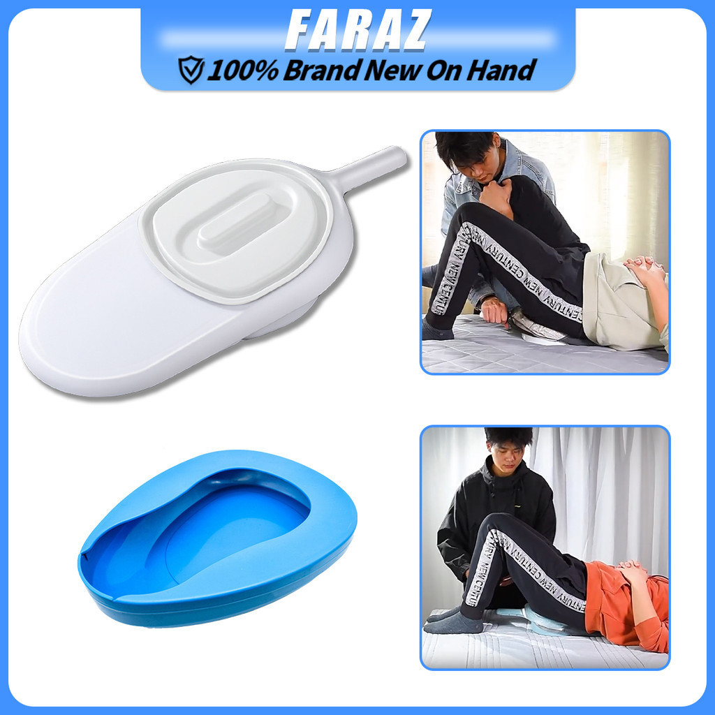 Portable Smooth Bedpan Seat Urinal for Bedridden Patient Bedpan with ...