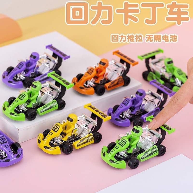 Pull Back Car Toys Car Children Racing Car Baby Mini Cars Cartoon Pull ...
