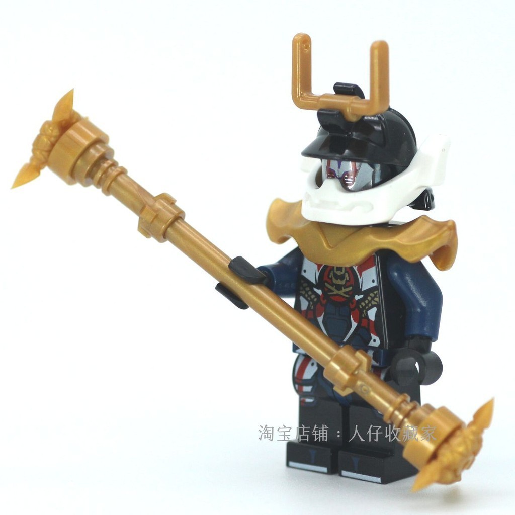Lego LEGO Phantom Ninja Minifigure njo428 Dual Expression Thin Corner ...