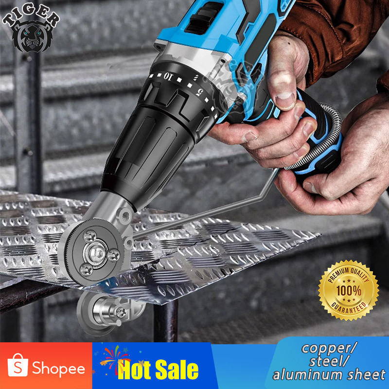 Electric Drill Plate Cutter Metal Sheet Cutter Cutting Tool Nibbler ...