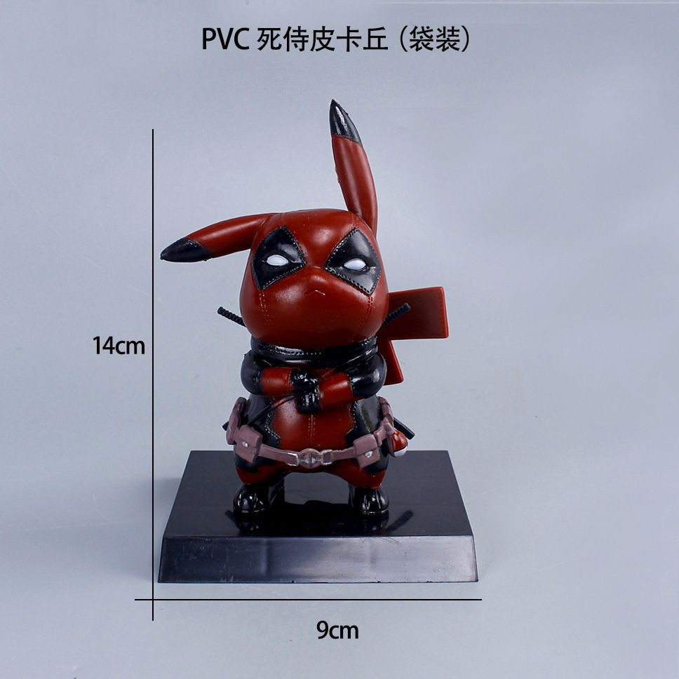 Hot Sale Reunion Deadpool Pikachu Hand Office Pet ElfQVersion Marvel ...