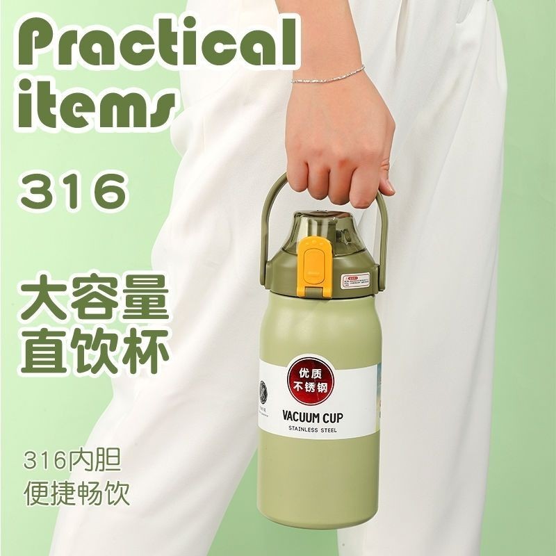 Large Capacity316Medical-Grade Portable Thermal Kettle Outdoor Travel ...