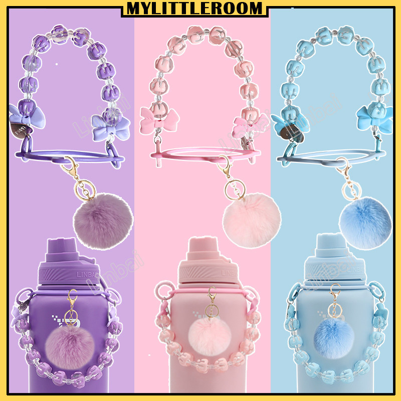 LinBai Translucent Bead Handle Rope Paracord Set With Fur Ball Pendant ...