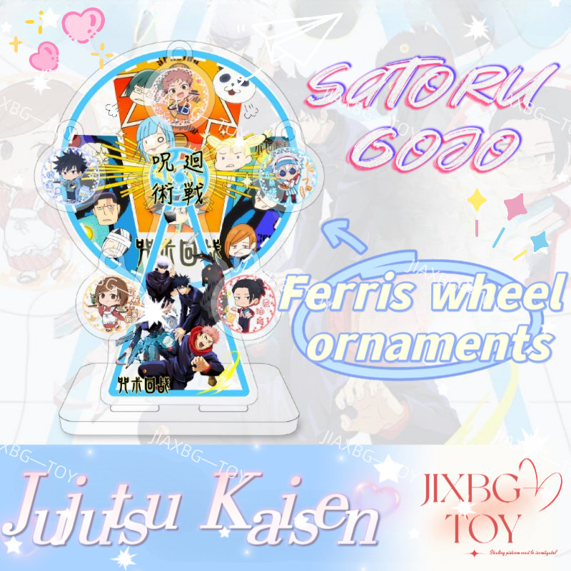 Jujutsu Kaisen Satoru Gojo DIY Ferris Wheel Acrylic Standing Tabletop ...