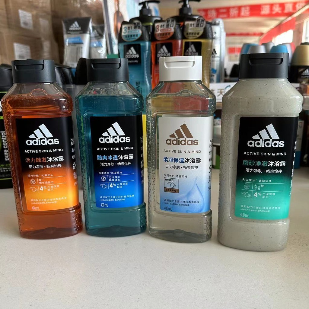 Adidas Vitality Cleansing Body Wash 400ml Vitality Trigger Multiple ...
