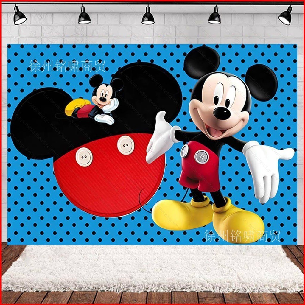 Jason Mickey Mouse Clubhouse Theme Cartoon Celebrate Party Photo ...