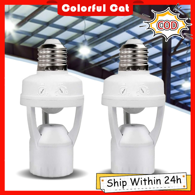 E27 Infrared Sensor Lamp Holder AC100-240V Socket Converter with PIR ...