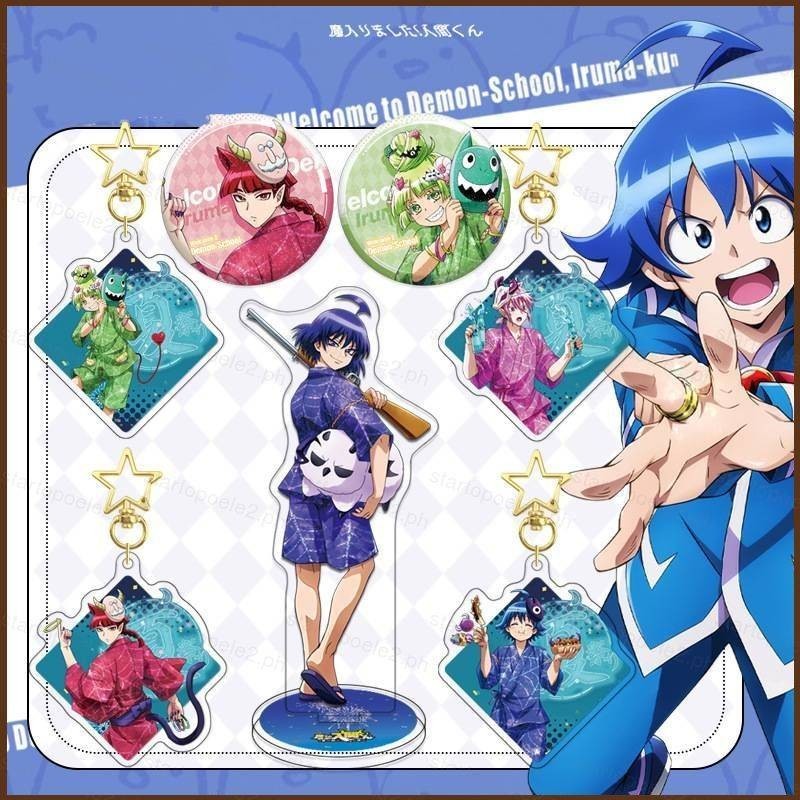Kira Welcome to Demon-School Iruma-kun Figure Keyring Badge Anime Model ...