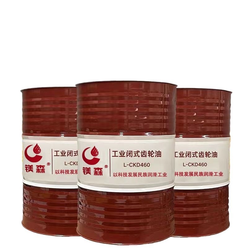 Heavy industrial parts gear oil chain CKC150# heavy load CKD220 mechanical reducer 200 liters ...