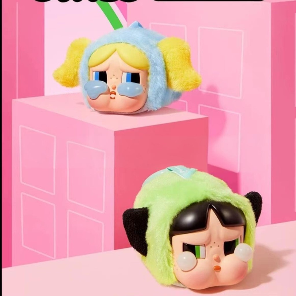 Popmart POPMART Crying Baby CRYBABY Powerpuff Girls Series Pool Rubber ...