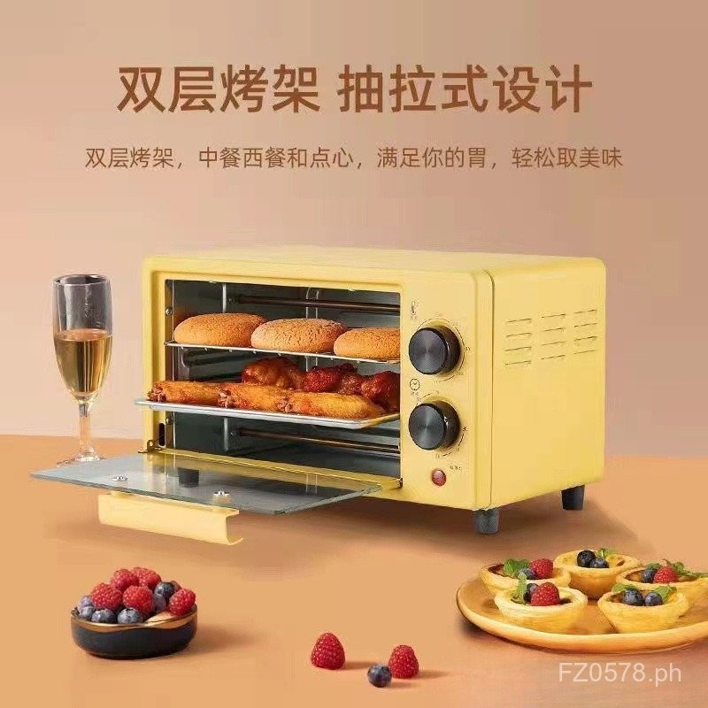 Mini Small Energy-Saving Multi-Functional Power-Saving Children's ...