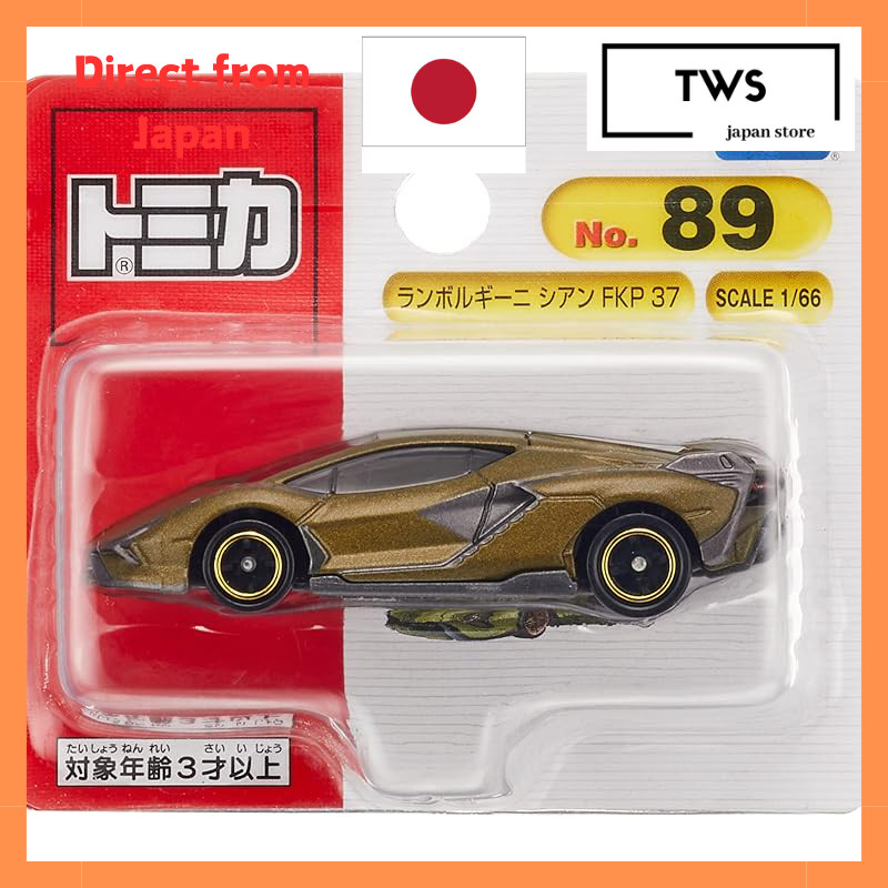 TAKARA TOMY Tomica No.89 Lamborghini Sián FKP 37 (Blister Package) Mini Car Toy, for Ages 3 and ...
