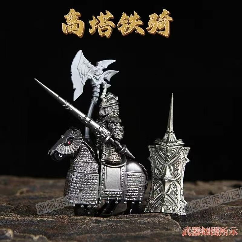 Applicable to Building Blocks Ancient Soldiers Demon's Souls Tower ...