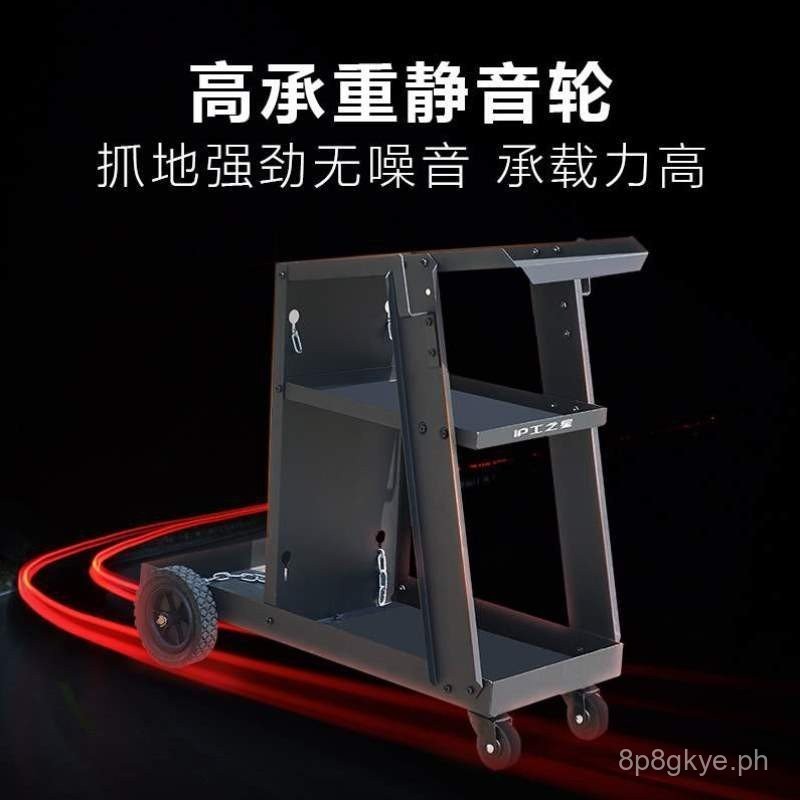 Mobile Auto Repair Cart Small Trolley Layer Workshop Maintenance ...