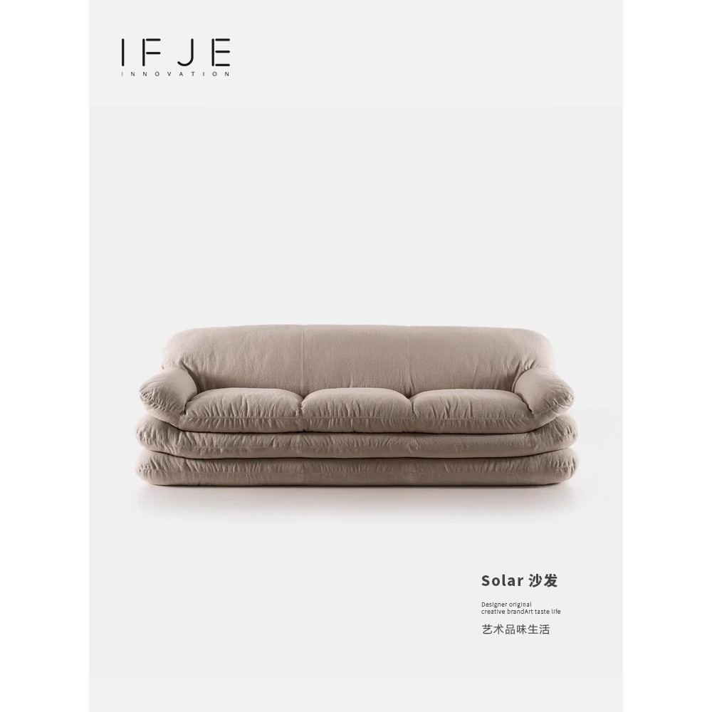 IFJE Lazy Sofa Human Dog Bed Room Bedroom Small Sofa Single Double ...