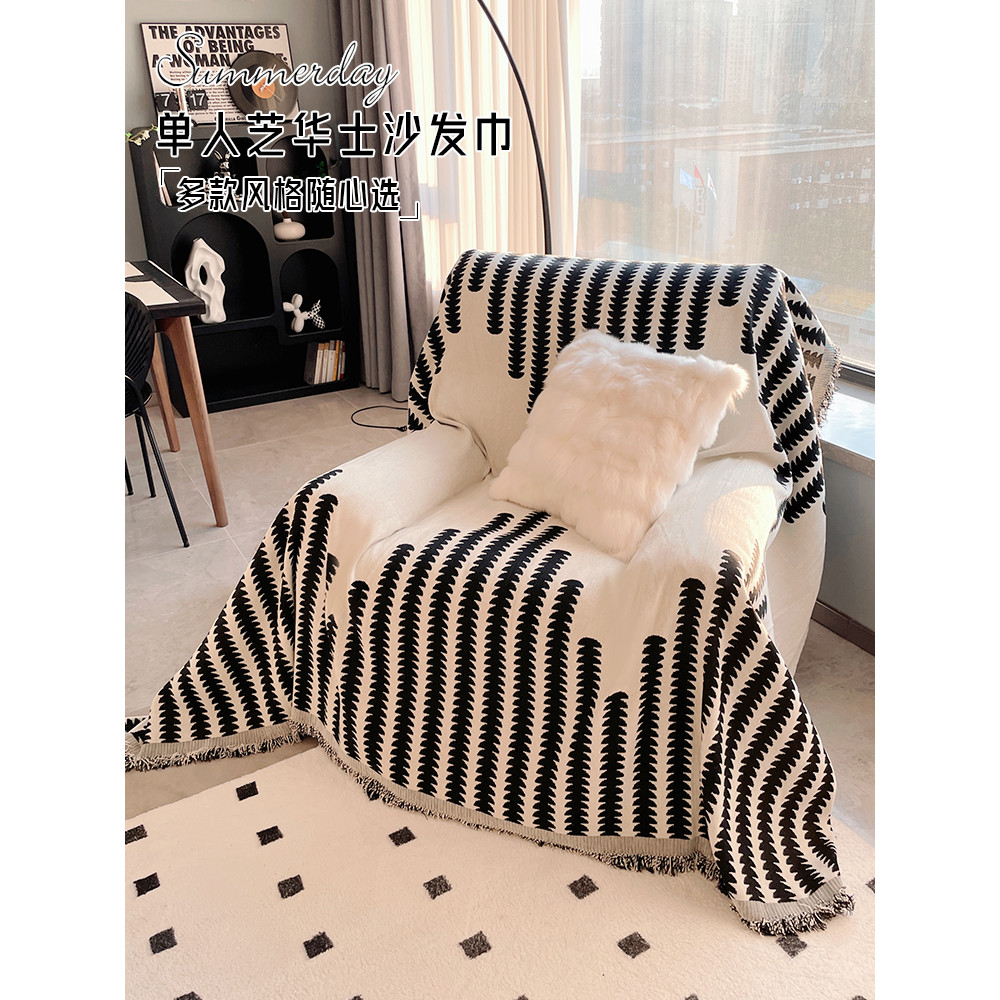 2025New First-Class Space Capsule Chaise Lazy Sofa Cover Single Full ...