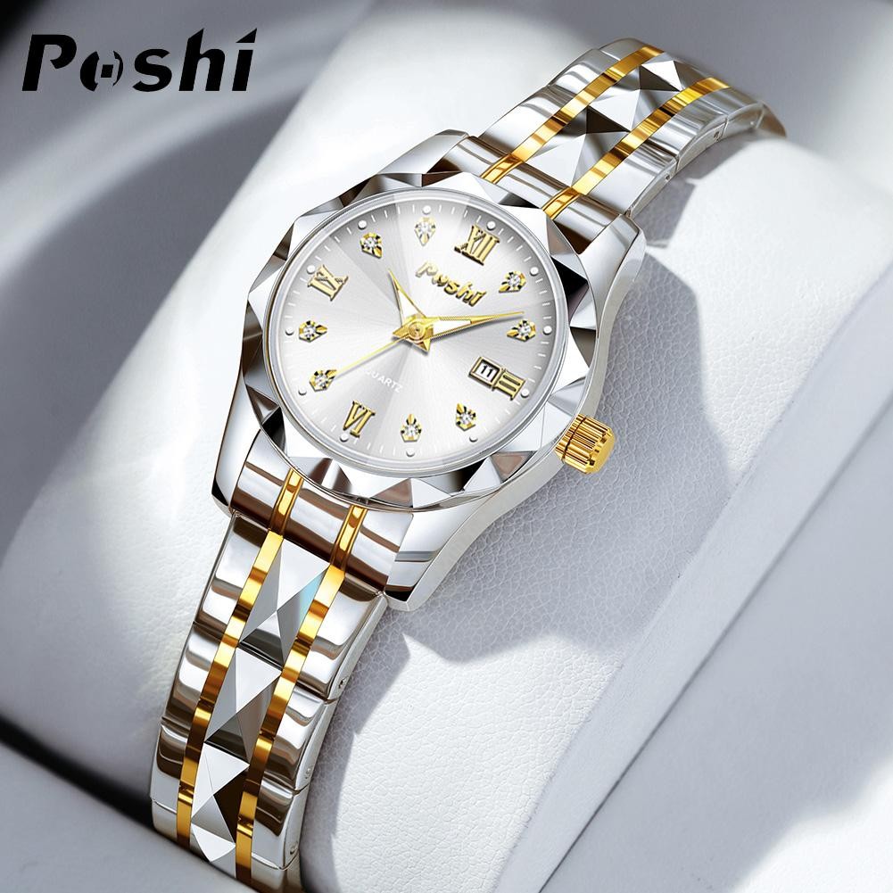 POSHI New Watch For Woman Waterproof Original Stainless Steel Quartz ...