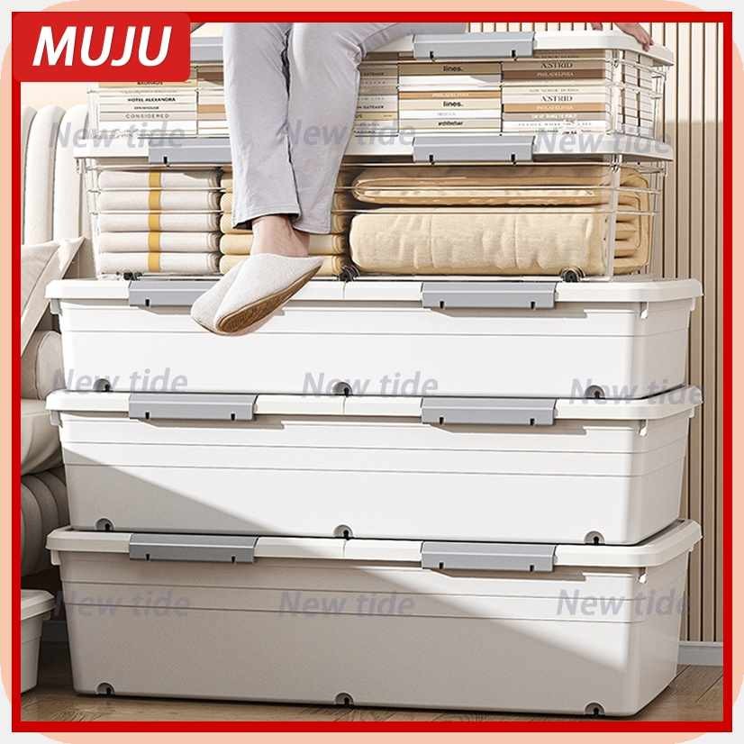 MUJU;HC;Storage/IP[Box&VC`Under;en`The;zk`Bed;NU`With;OJ`Wheels;By ...