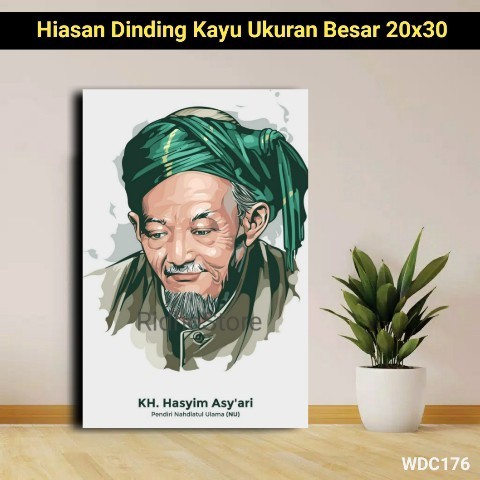 Wooden wall decoration Kyai Hasyim Asyari founder of NU POSTER ULAMA ...