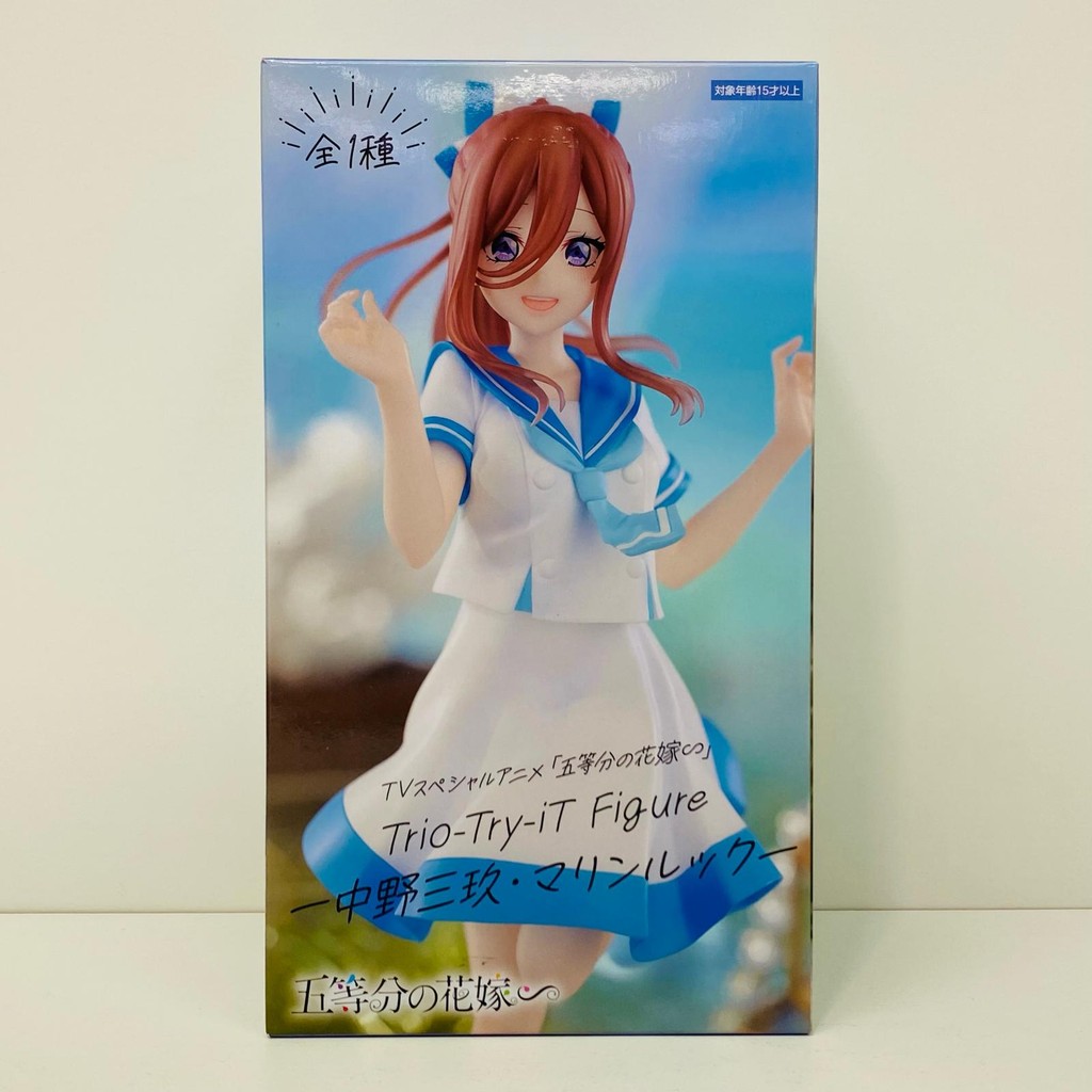 The Quintessential Quintuplets Figure Miku Nakano Marine Look Trio-Try ...